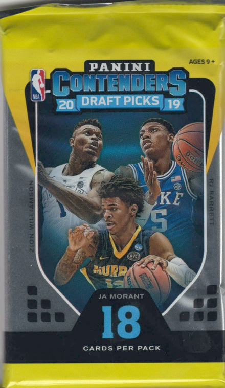 Basketball Packs – The Original Boombox